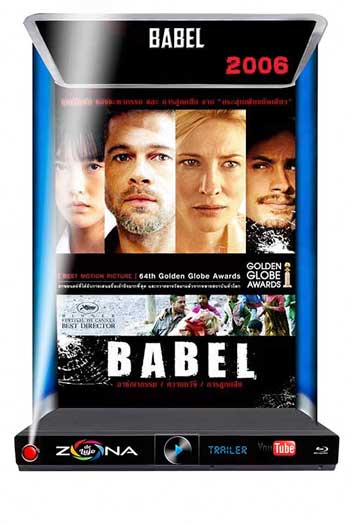 Los grandes clásicos del cine - Zonadelujo